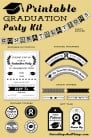 FREE Graduation Party Kit Printables - Onion Rings & Things